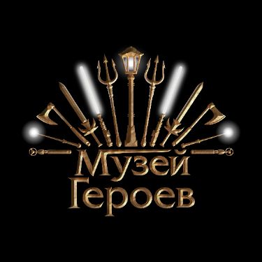 Иконка канала Музей героев Кино, Мультфильмов и Комиксов