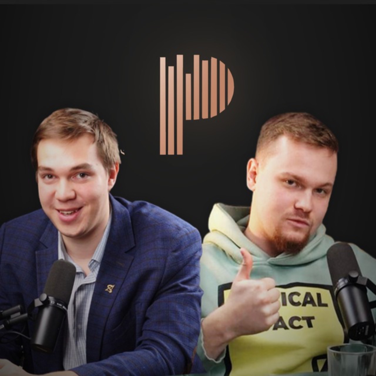 Иконка канала Разговорники