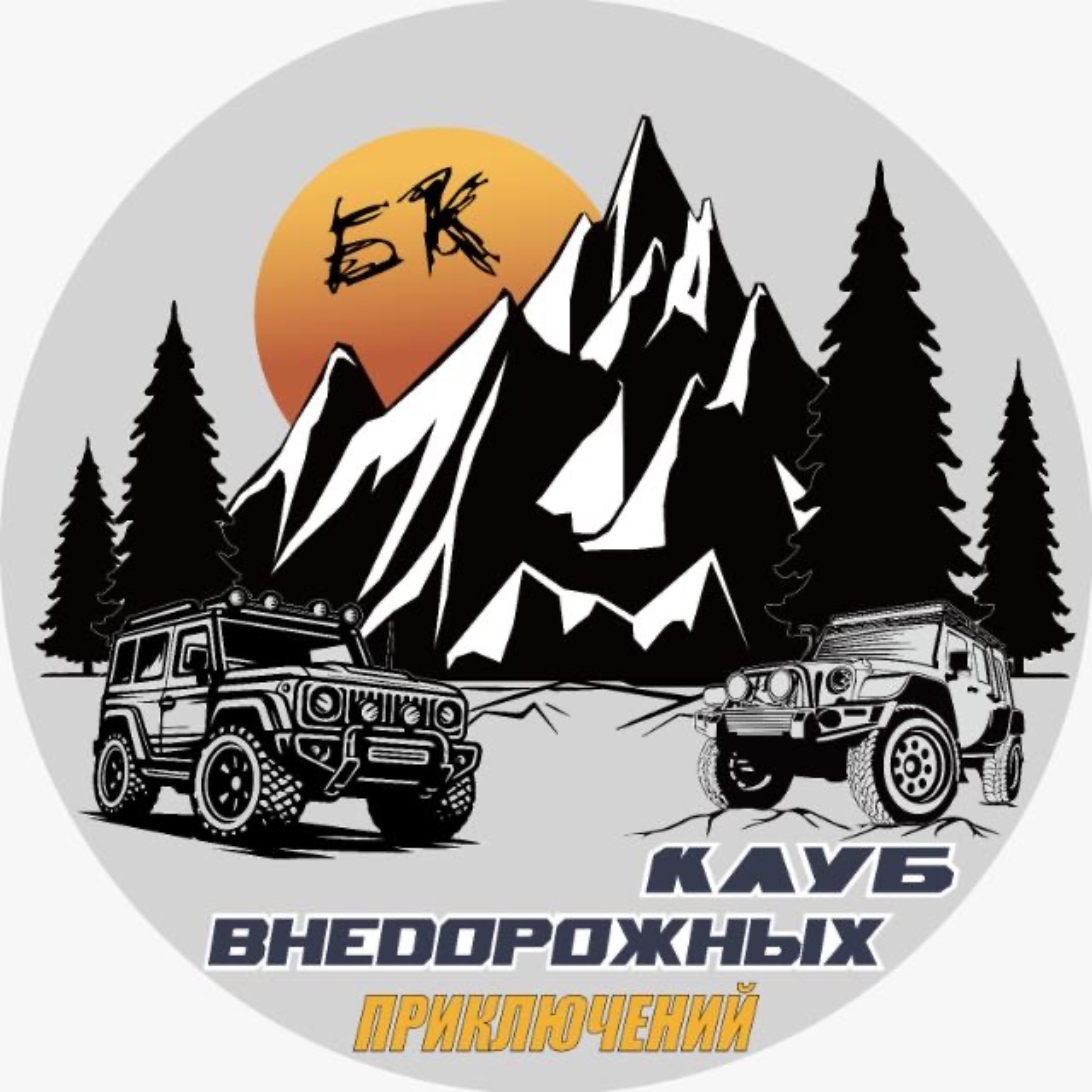 Иконка канала Джип триал