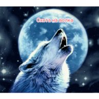 Иконка канала Охота на диване