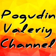 Иконка канала Валерий Погуди Отдых и хобби