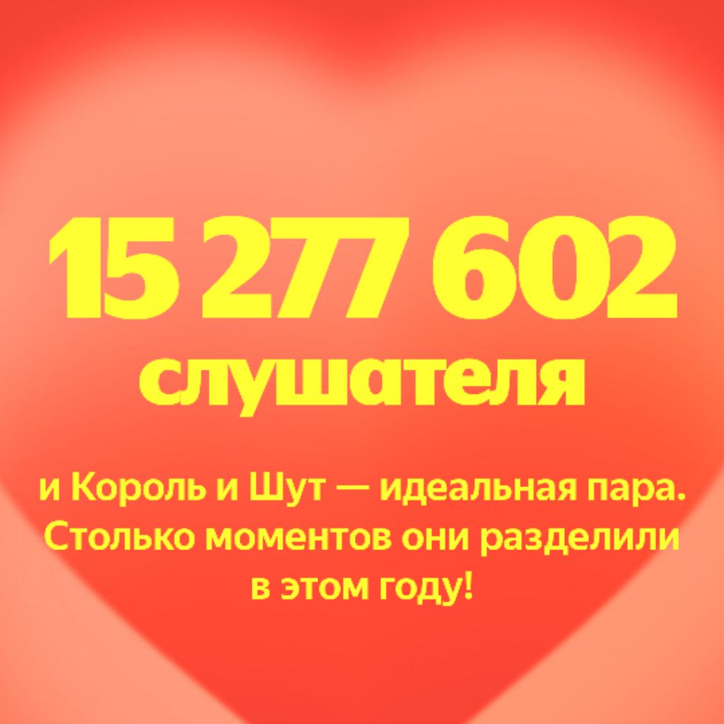 Иконка канала channel47517662