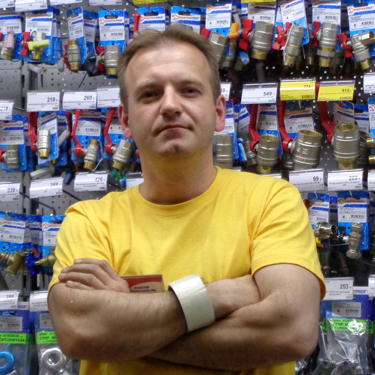 Иконка канала Делаем магазин лучше!