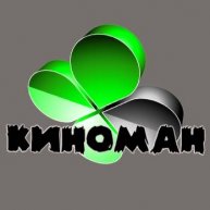 Иконка канала КИНОМАН