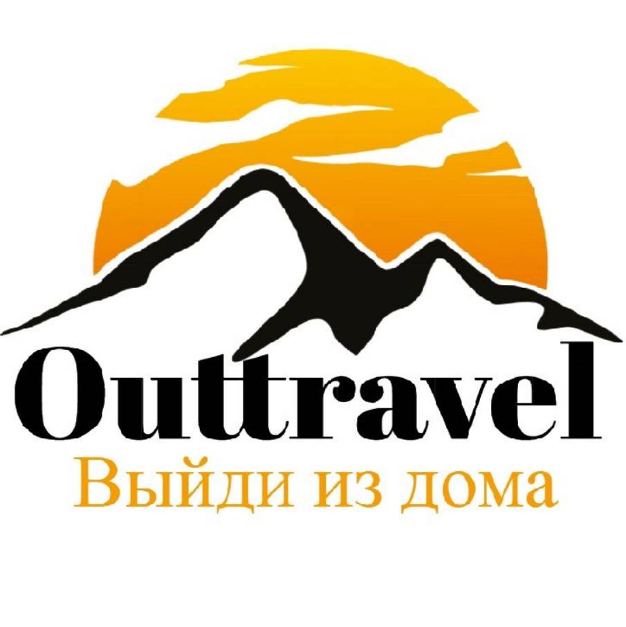Иконка канала Outtravel