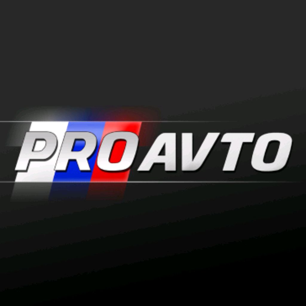 Иконка канала Pro lll Auto