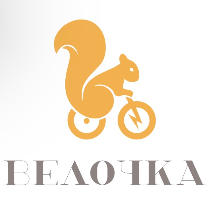 Иконка канала ВЕЛОЧКА - аренда электровелосипедов
