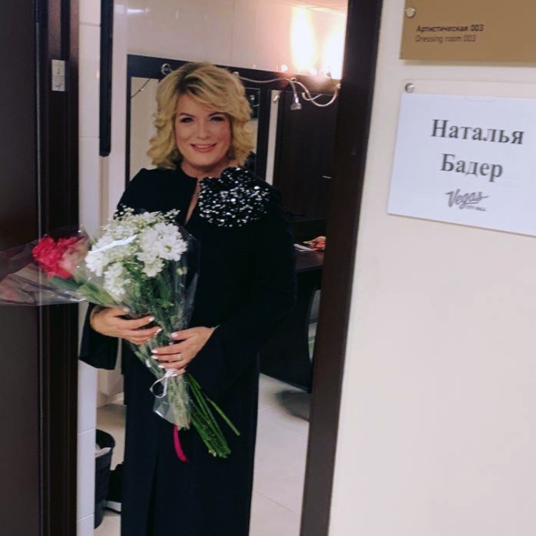 Иконка канала Наталья Бадер