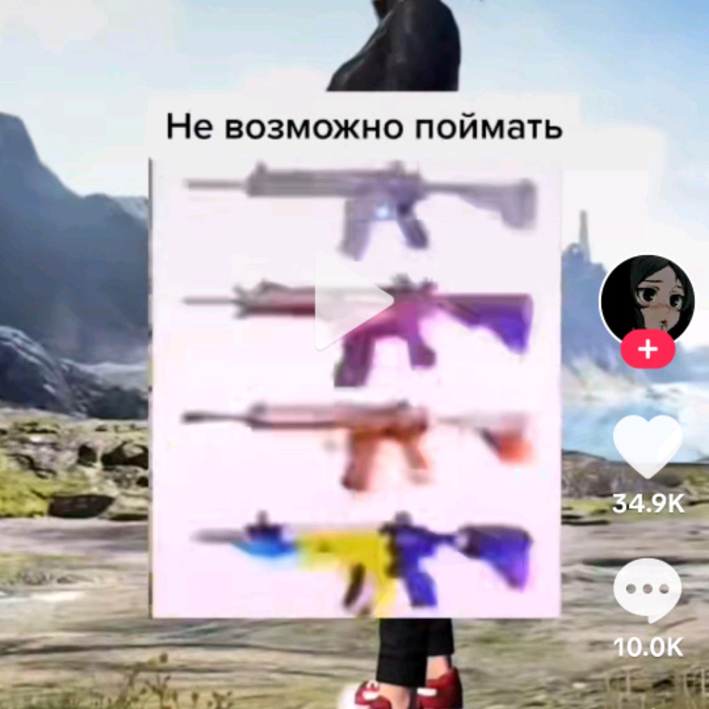Иконка канала Лайк Босс