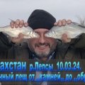 Иконка канала Рыбалка в Талдыкоргане