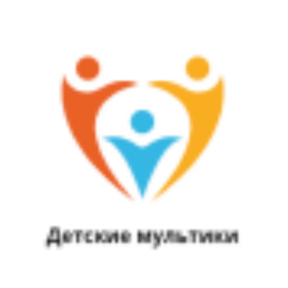 Иконка канала Детские мультики