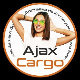Иконка канала Ajax China