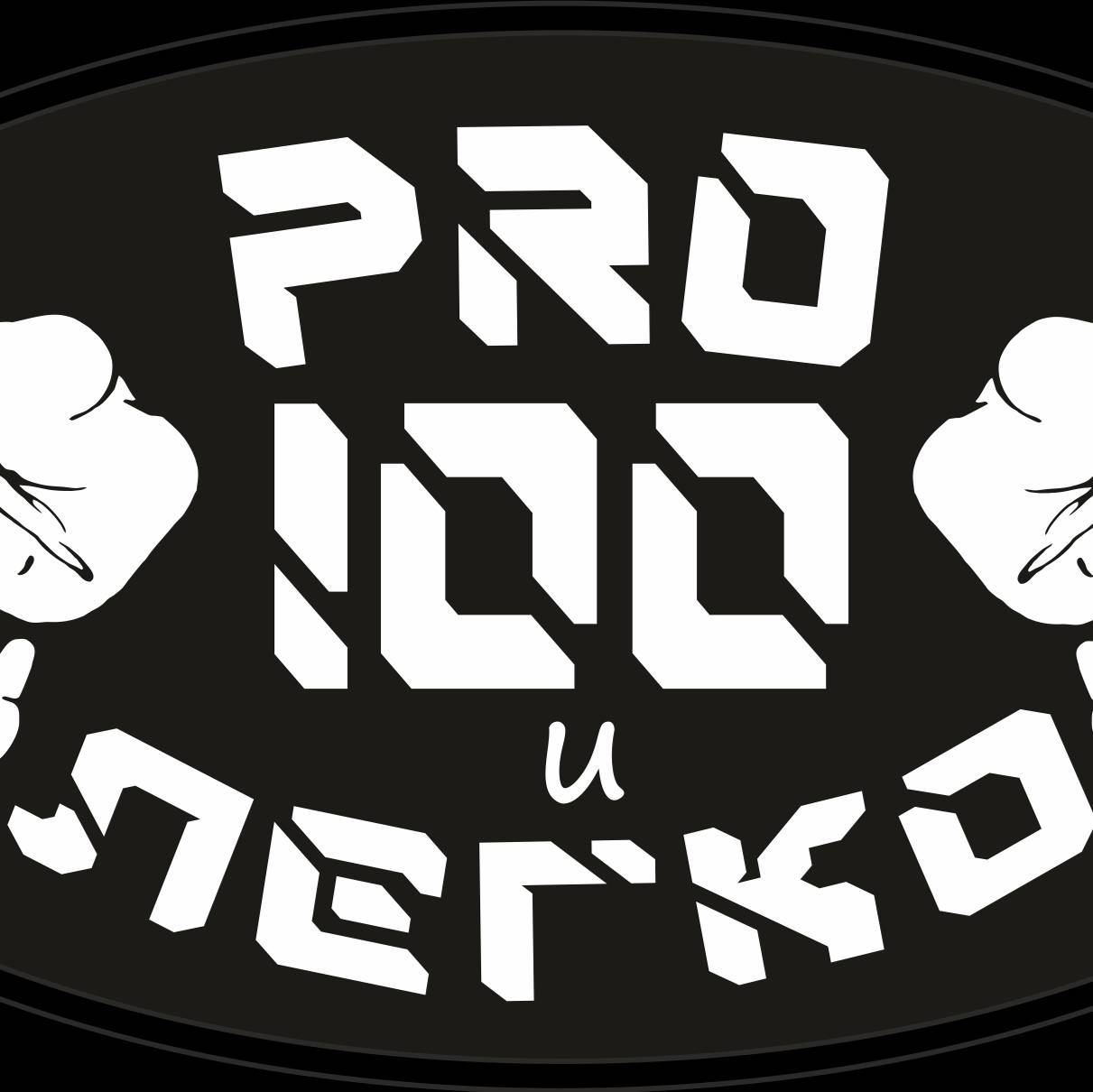 Иконка канала PRO100 и Легко