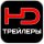 Иконка канала Трейлеры новинок (Фильмы/Сериалы)
