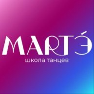 Иконка канала МАРТЭ школа танцев