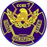 Иконка канала кадеты Камышина