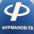 Иконка канала Фурманов ТВ