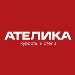 Иконка канала АТЕЛИКА