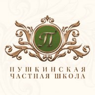 Иконка канала Пушкинская Частная Школа