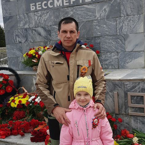 Иконка канала Сергей Сэм!