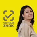 Иконка канала "Честно про Честный Знак" Всё про Маркировку ЧЗ