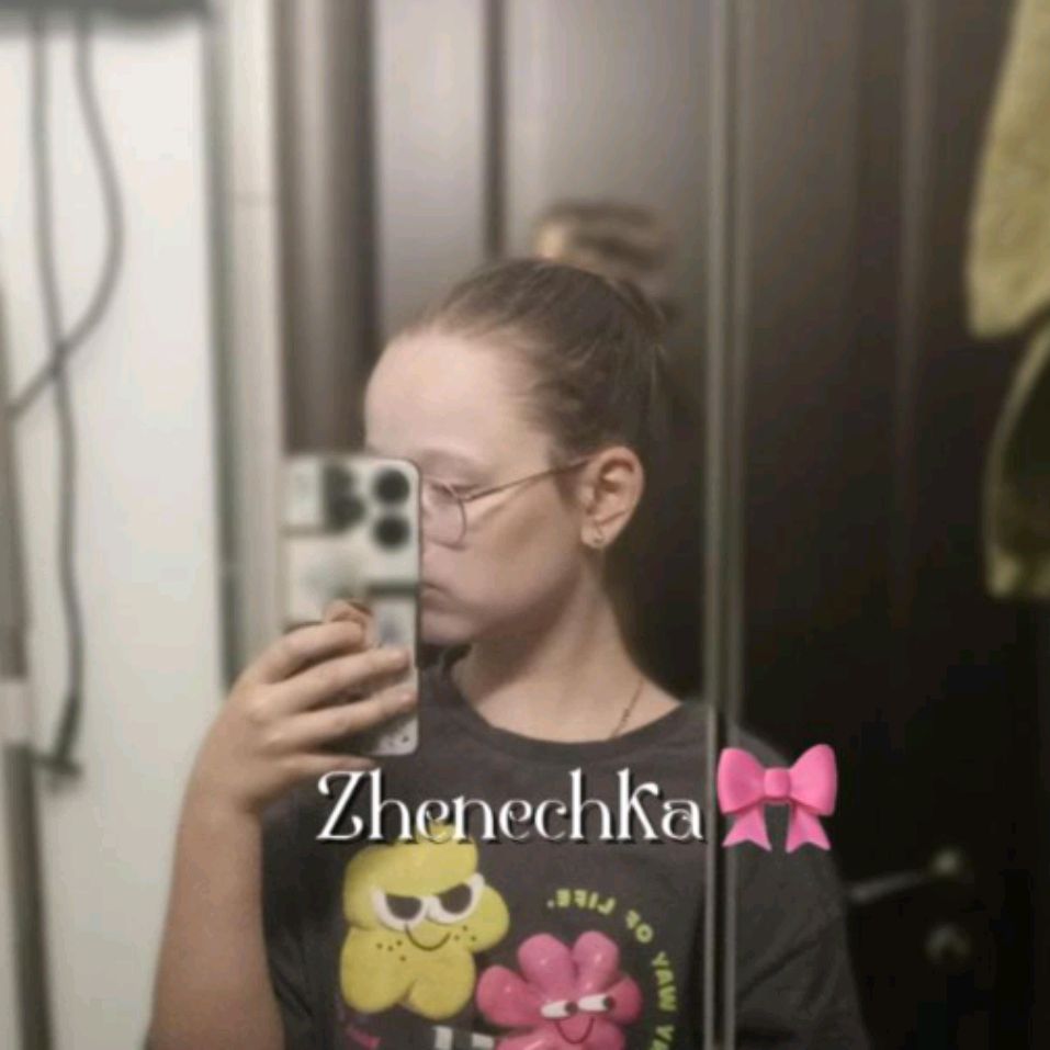 Иконка канала ⲿⲉⲏⲉⳡⲕⲁ 𐙚