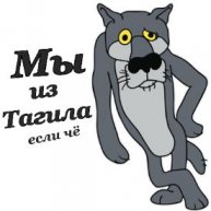 Иконка канала Смотри и кайфуй