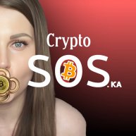 Иконка канала CryptoSOSka