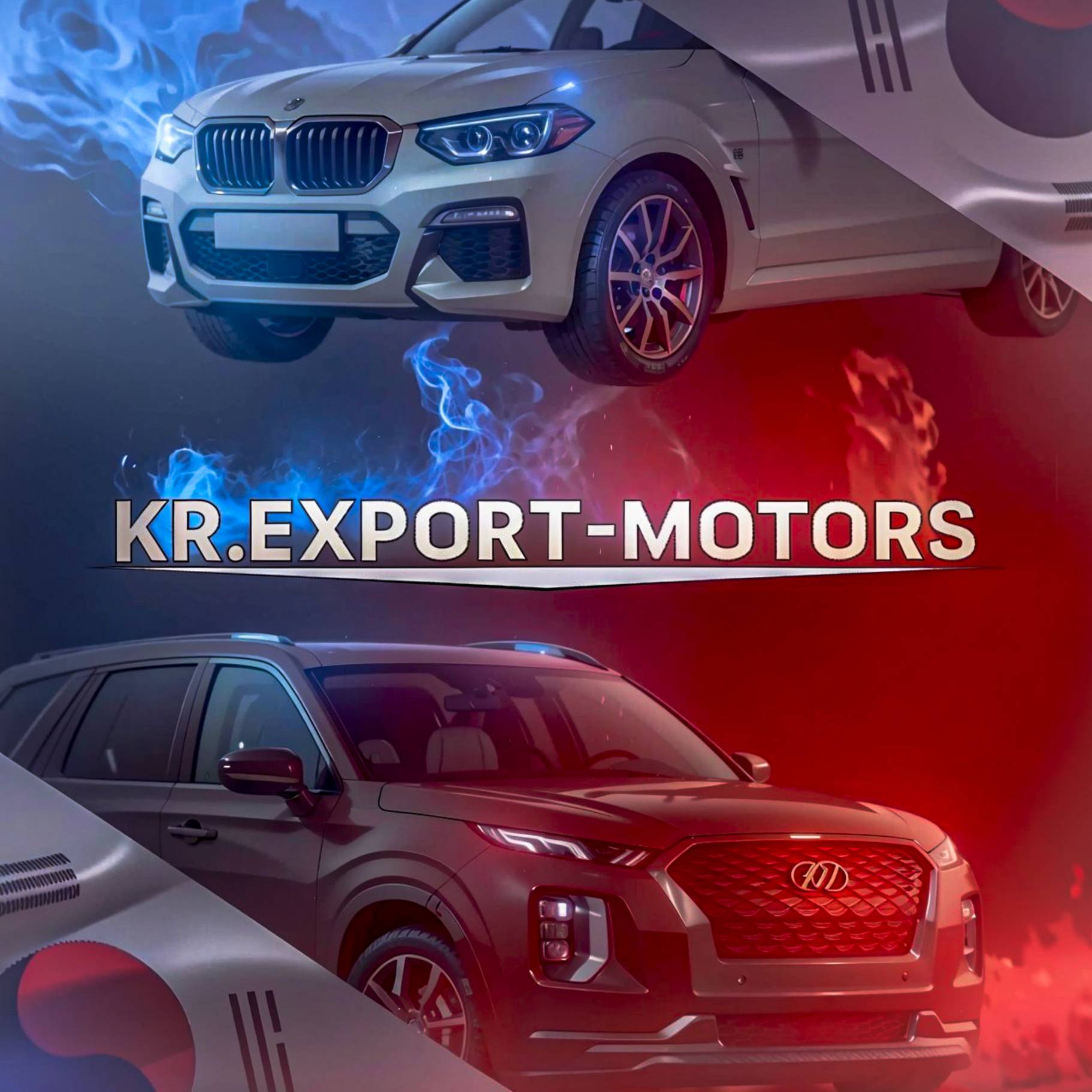 Иконка канала KR.EXPORT-MOTORS