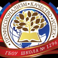 Иконка канала School1296