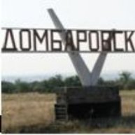 Иконка канала Финансовый отдел Домбаровского района