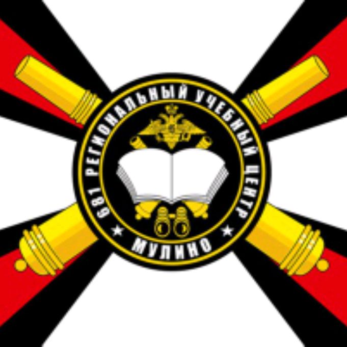 Иконка канала дВа СтВолА