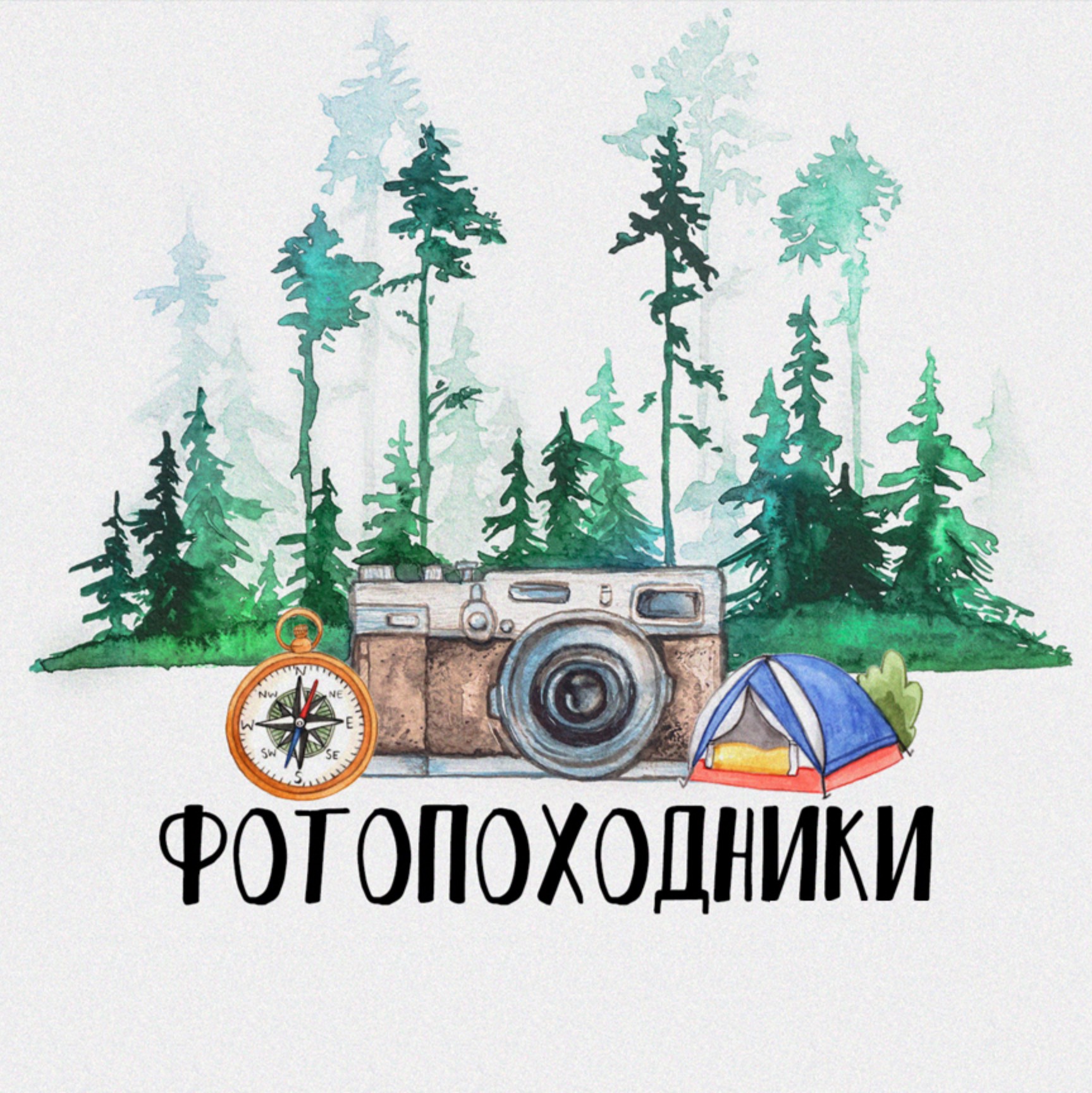 Иконка канала ФОТОПОХОДНИКИ
