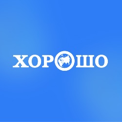 Иконка канала xorosho
