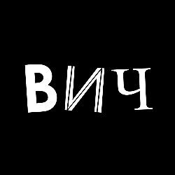 Иконка канала ВЕЧНАЯ ИСТОРИЯ ЧУВСТВ