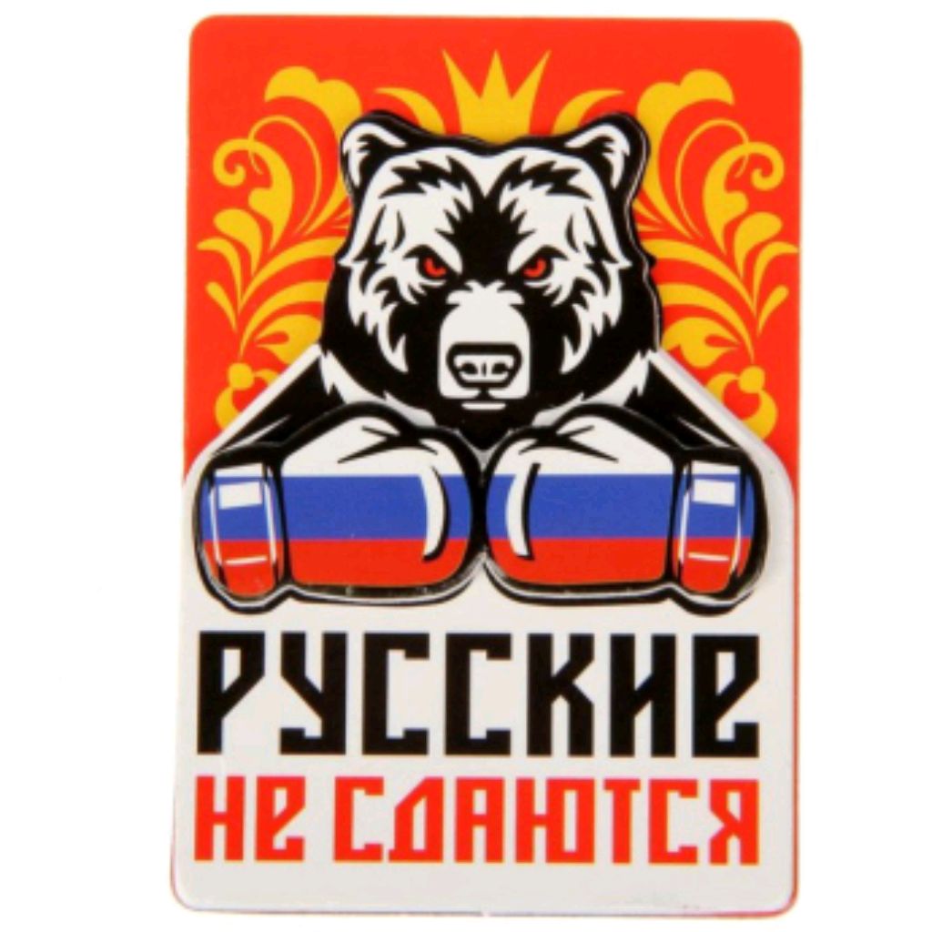 Иконка канала Матвей Про