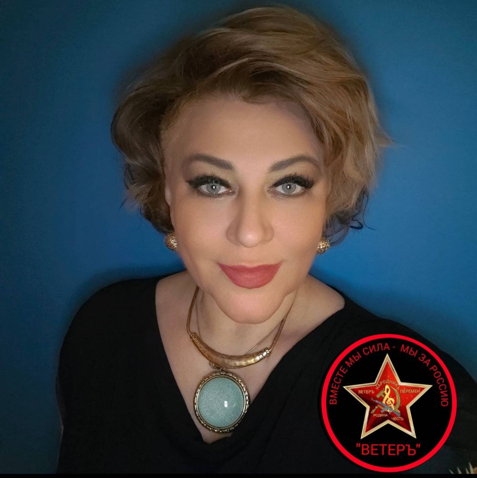 Иконка канала Елена Ветеръ