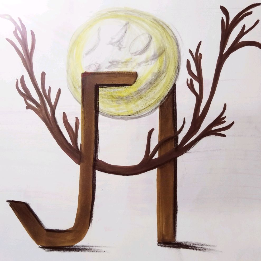 Иконка канала Энергетическое Пространство ЛЕС