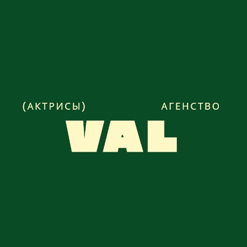 Иконка канала val agency