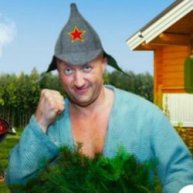 Иконка канала Серегины-бани