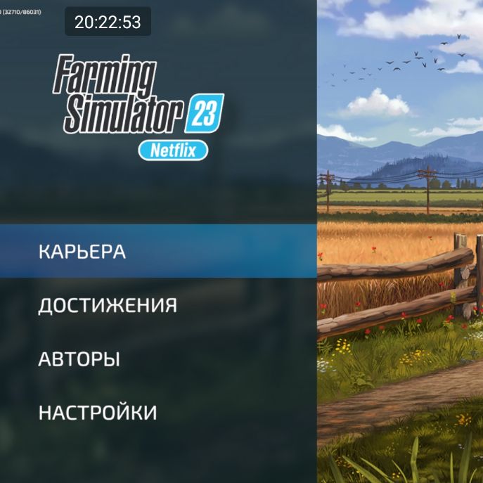 Иконка канала Farming Simulator23_AleXs-Pro81