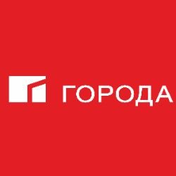 Иконка канала ГОРОДА Новокузнецк