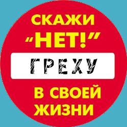 Иконка канала channel30365515