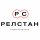 Иконка канала Релстан - станки в наличии