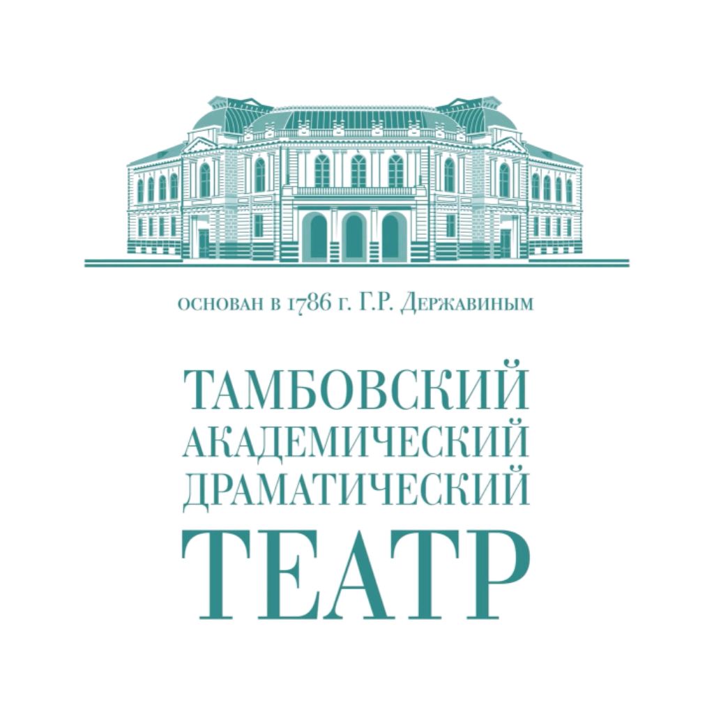 Иконка канала Тамбовский академический драматический театр