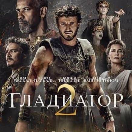 Иконка канала STAVIATOR.RU