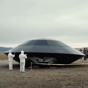 Иконка канала НЛО/UFO-Наблюдения Аномалии