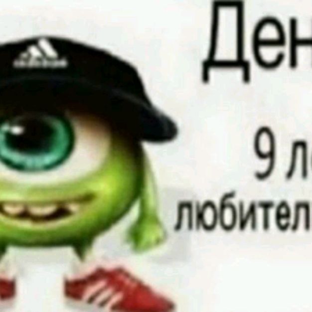 Иконка канала Стендоф2 игры