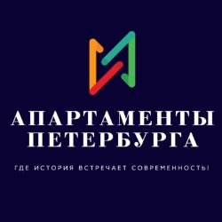 Иконка канала АПАРТАМЕНТЫ ПЕТЕРБУРГА