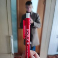 Иконка канала Сергей